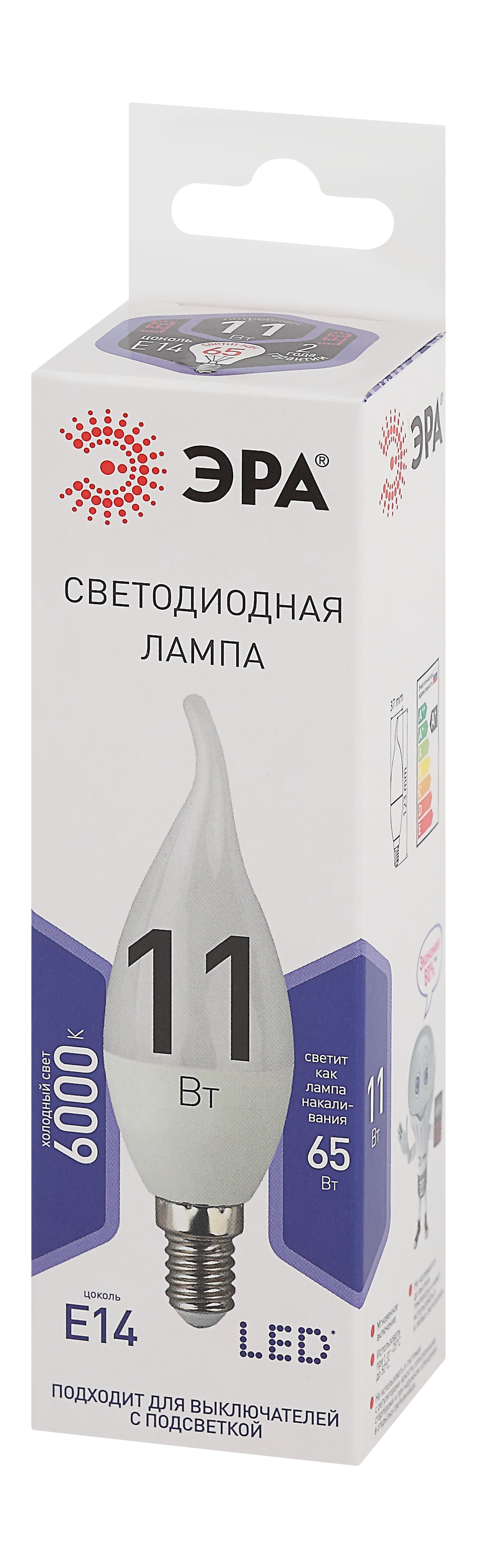 Лампочка светодиодная ЭРА STD LED BXS-11W-860-E14 E14 / Е14 11Вт свеча ...